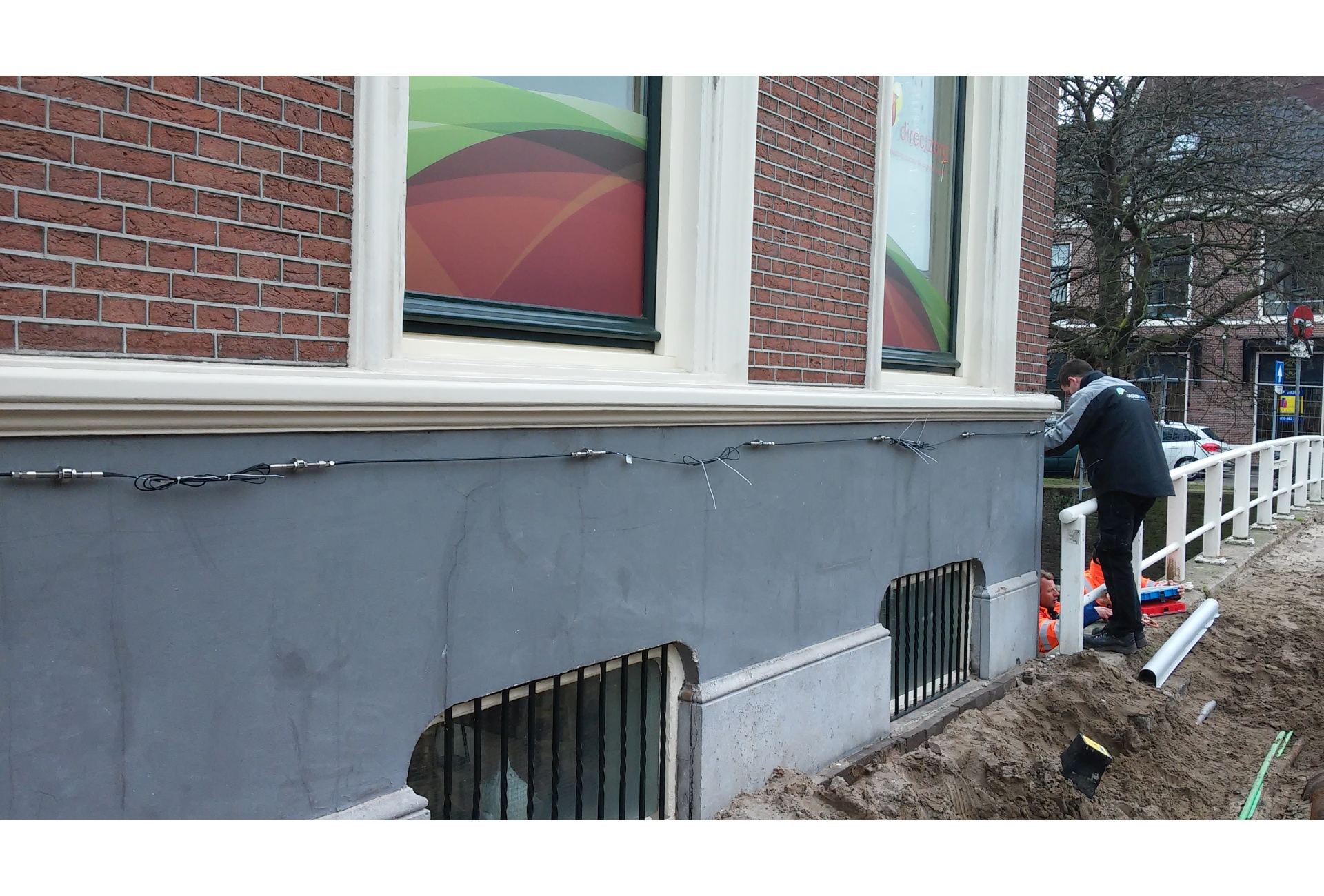 SC-01 Strain cable sensor - Sylex